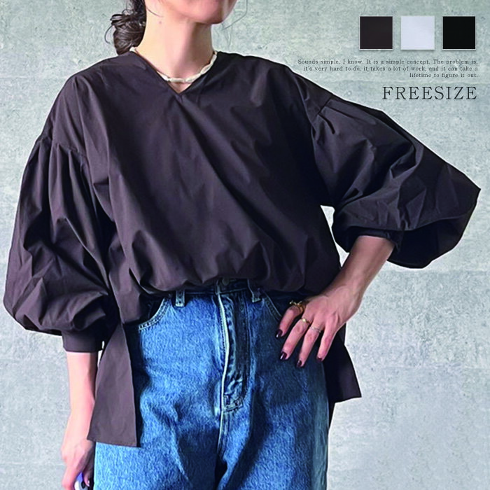 メーカー希望小売価格はメーカーカタログに基づいて掲載しています【商品説明】【カラー】 ホワイト　コーヒー色　ブラック(写真参照)※ モニターの発色の具合により実際の商品と色が異なる場合がございます。【サイズ】（CM） F： 着丈62-66　...