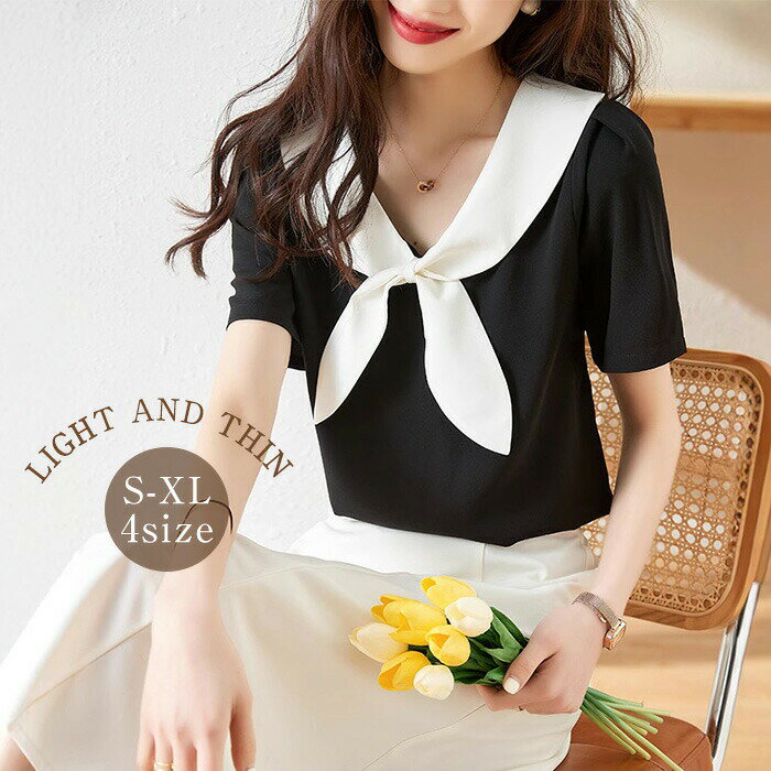 メーカー希望小売価格はメーカーカタログに基づいて掲載しています【商品説明】【カラー】 黒 (写真参照) ※お客様ご使用のPC環境により商品画像のカラーが多少異なる場合があります。仕入時期により多少デザインなど異なる場合があります。ご了承くだ...