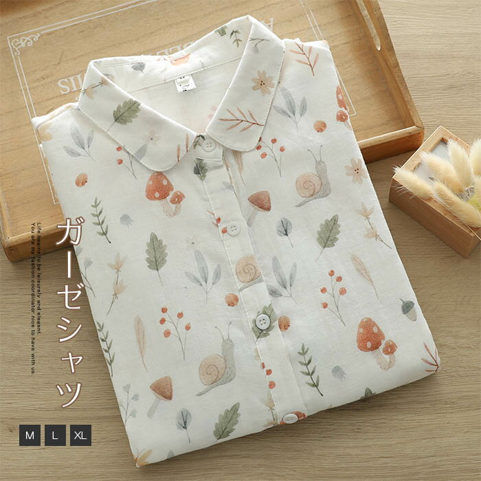 メーカー希望小売価格はメーカーカタログに基づいて掲載しています【商品説明】【カラー】 ホワイト (写真参照) ※お客様ご使用のPC環境により商品画像のカラーが多少異なる場合があります。仕入時期により多少デザインなど異なる場合があります。ご了...