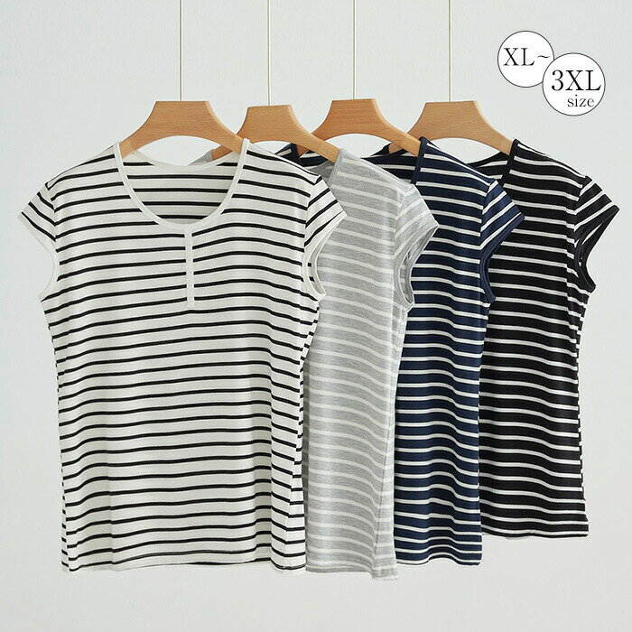 メーカー希望小売価格はメーカーカタログに基づいて掲載しています【商品説明】【カラー】 白/黒/グレー/紺色 (写真参照)※お客様ご使用のPC環境により商品画像のカラーが多少異なる場合があります。仕入時期により多少デザインなど異なる場合があり...