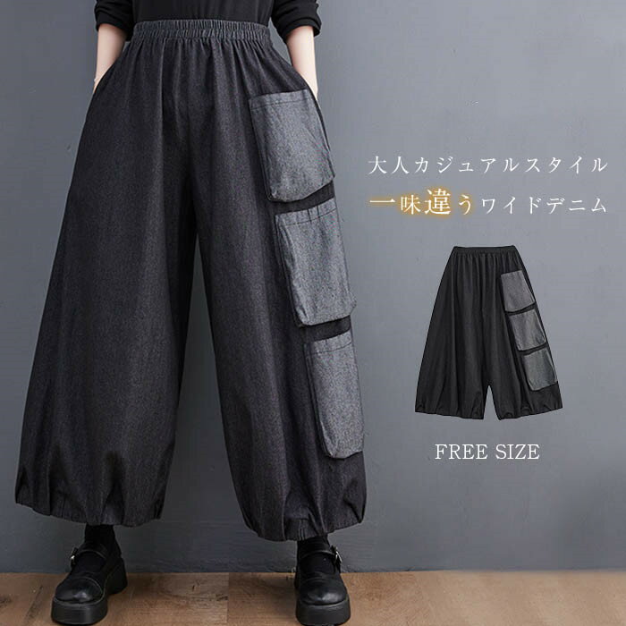 メーカー希望小売価格はメーカーカタログに基づいて掲載しています【商品説明】【カラー】黒(写真参照)※お客様ご使用のPC環境により商品画像のカラーが多少異なる場合があります。仕入時期により多少デザインなど異なる場合があります。ご了承ください。...