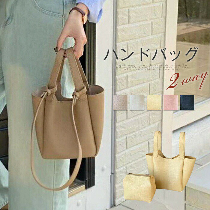 メーカー希望小売価格はメーカーカタログに基づいて掲載しています素材：PU サイズ（cm）： [縦]約13cm×[横]約13cm×[マチ]約8cm生産国：中国【注意事項】※サイズは平置きサイズです。素人採寸ですので、若干の誤差が生じる場合がご...