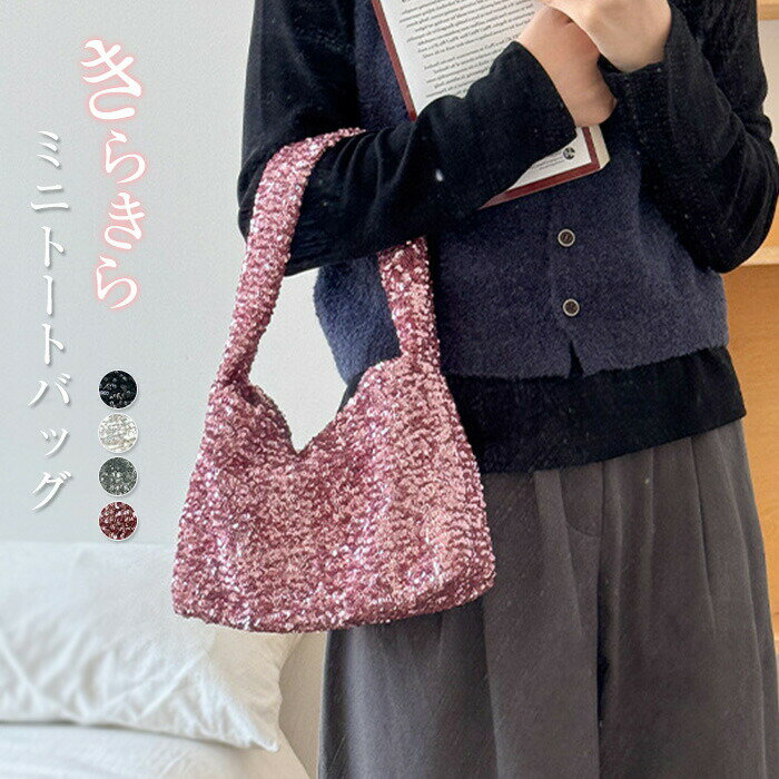 メーカー希望小売価格はメーカーカタログに基づいて掲載しています素材：ポリエステル サイズ（cm）： [縦]約17cm×[横]約23.5cm×[マチ]約9cm×[ハンドル長さ]約44cm重量：（約）240g生産国：中国【注意事項】※サイズは平...