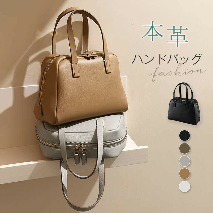 メーカー希望小売価格はメーカーカタログに基づいて掲載しています素材：本革 サイズ（cm）： [縦]約18cm×[横]約24cm×[マチ]約9cm重量：約550g 生産国：中国【注意事項】※サイズは平置きサイズです。素人採寸ですので、若干の誤...