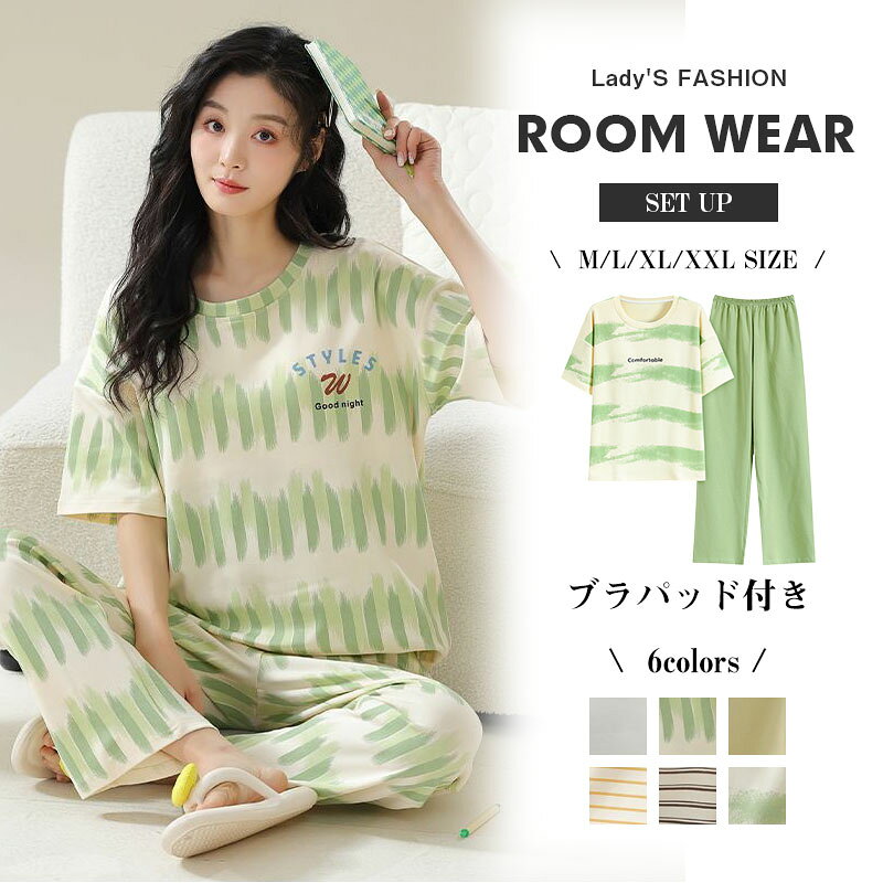 メーカー希望小売価格はメーカーカタログに基づいて掲載しています商品情報生産国：中国ご注意事項◆沖縄、離島へのお届けにつきましては、追加送料1,800円を頂戴いたします。※写真撮影時使用の小物、アクセサリーは商品に含まれておりませんので、あら...