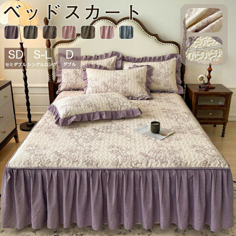 商品情報商品特徴●高吸湿・発散性高密度織り生地を使用しており、ダニが通しにくく、さらに夏は汗を吸いとり発散し、 冬は暖かさを抱き込むことができ、オールシーズンでご活用いただけます。●敏感肌にも優しい安全性の高い染料を使用し、丁寧に染色加工さ...