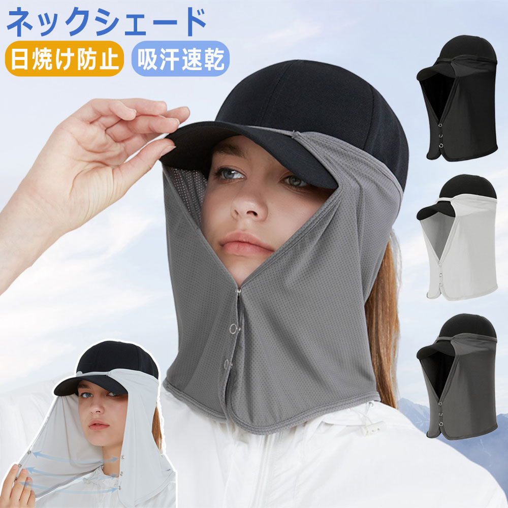 メーカー希望小売価格はメーカーカタログに基づいて掲載しています商品情報商品紹介【吸水速乾でサラッと快適】伸縮性 ・ 速乾性 に優れた 薄手 生地。肌触りの良いさらっとした触り心地です。スポーツで汗をかいた時もサラッと快適に過ごせます。【取付...