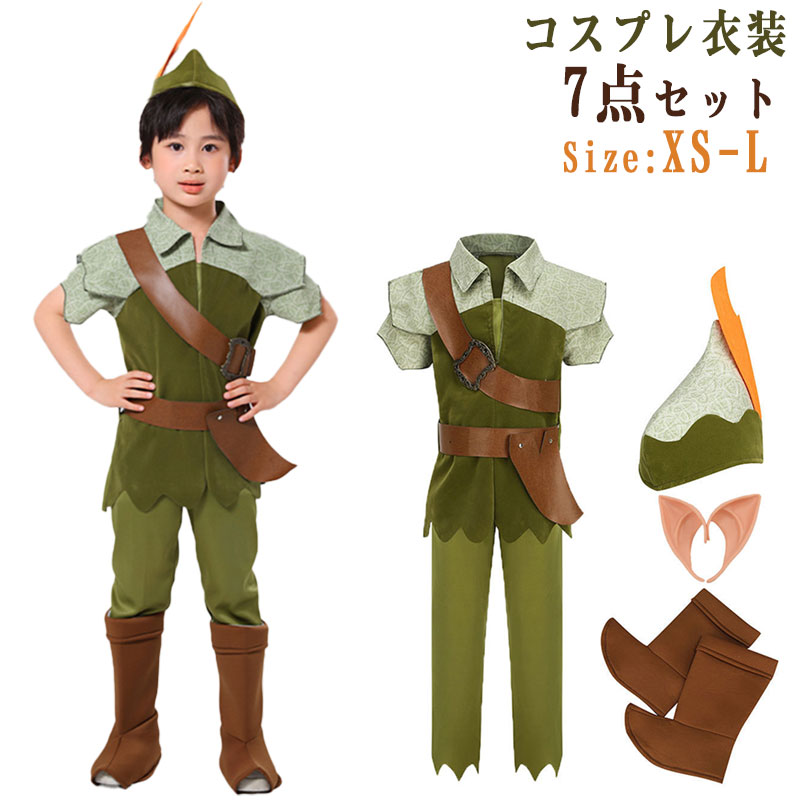 メーカー希望小売価格はメーカーカタログに基づいて掲載しています商品情報商品紹介主役になれちゃうハロウィンコスチューム！☆大人気！みんなの憧れコスプレが大集合！☆忠実度の高いコスプレを再現しています！☆ハロウィンやパーティーイベントを盛り上げ...