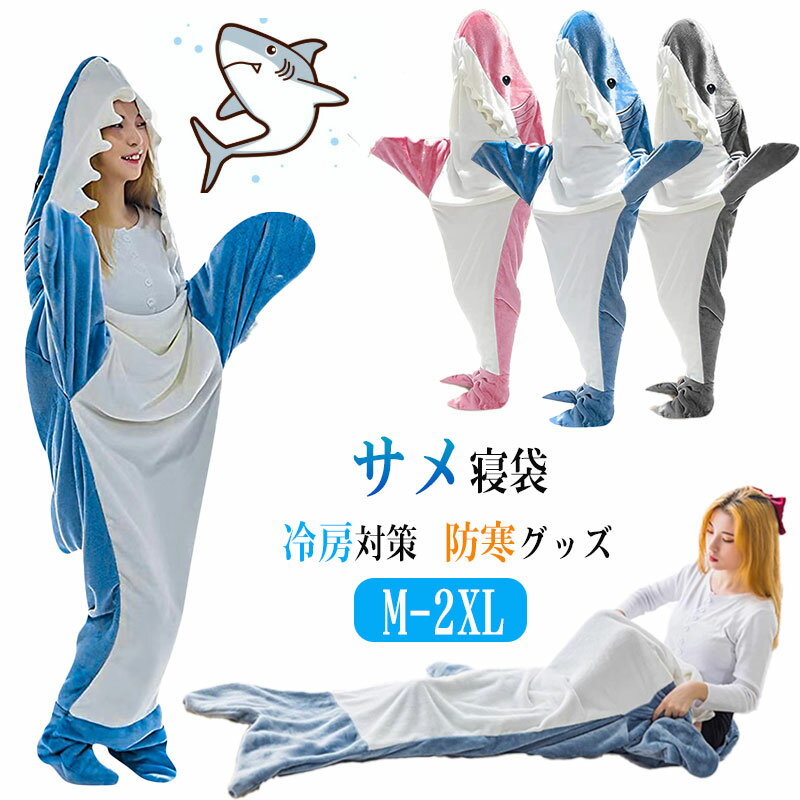 商品情報商品紹介【ひざ掛け ブランケット素材】Aサイドフランネル。 温かみのあるスエード、柔らかさは人々の心に深く根付いており、完全な睡眠を提供します。Bサイドラムベルベット、カシミアのように柔らかく温かみ、快適で通気性があり、温かくケアし...