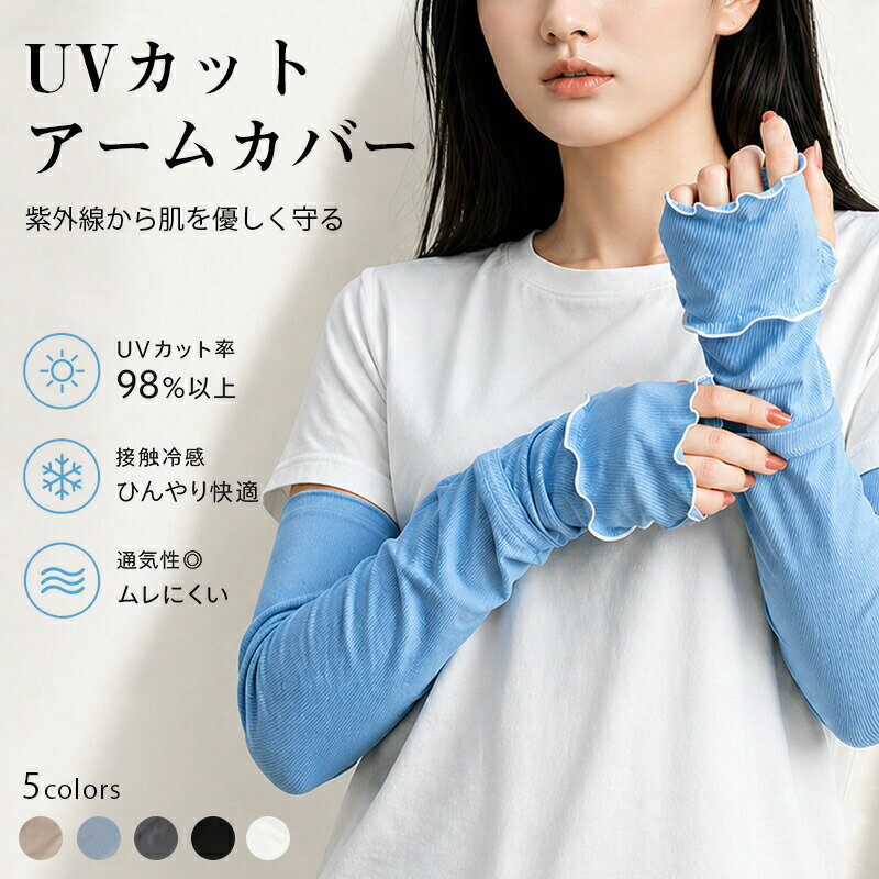 生産国：中国ご注意事項◆沖縄、離島へのお届けにつきましては、追加送料1,800円を頂戴いたします。※写真撮影時使用の小物、アクセサリーは商品に含まれておりませんので、あらかじめご了承くださいませ。※計測方法や個体差により、サイズに若干の誤差...