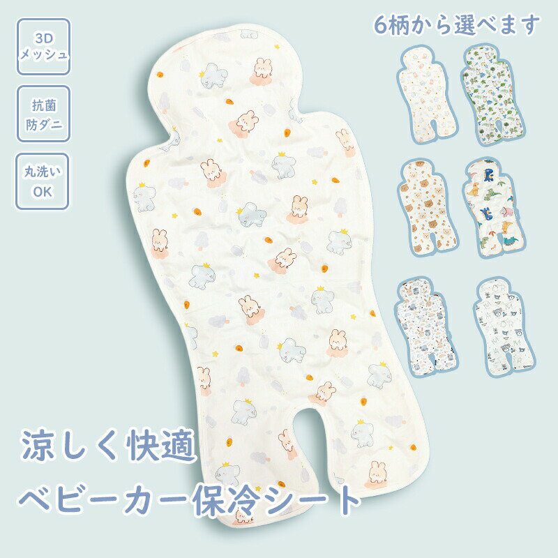 生産国：中国ご注意事項◆沖縄、離島へのお届けにつきましては、追加送料1,800円を頂戴いたします。※写真撮影時使用の小物、アクセサリーは商品に含まれておりませんので、あらかじめご了承くださいませ。※計測方法や個体差により、サイズに若干の誤差...