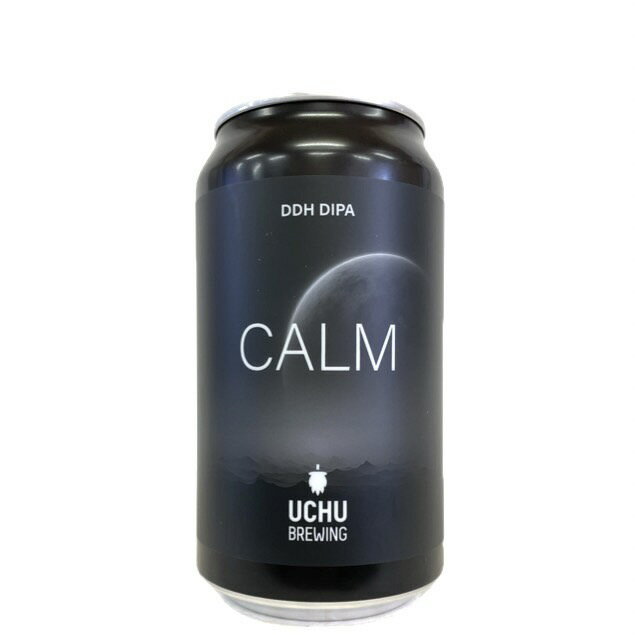 宇宙ビールはなぜ人気？魅力を5つにまとめて語ってみた【話題沸騰クラフトビール】 | daily-coorde | 毎日楽しむシンプルおしゃれ