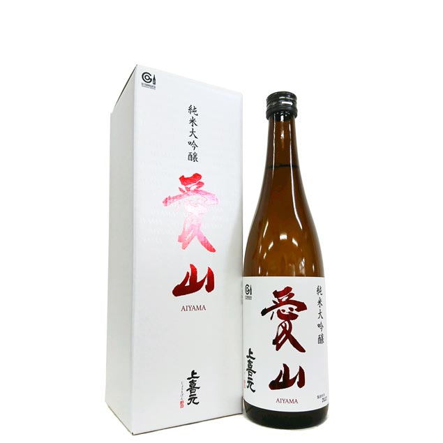 商品管理番号：ew228 さらっとしたトゲのない味わいの中で、明瞭な輪郭を持った濃厚な旨みがしかと感じられる純米大吟醸。 酒米は愛山を使用しており程よい甘さとふくらみが感じられる、とてもバランスが良い一本です。 [山形県]酒田酒造 原材料名...