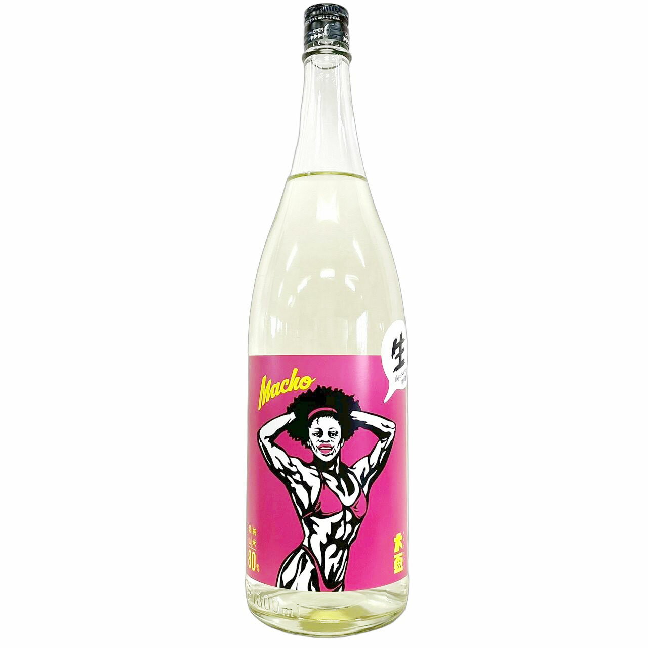 商品管理番号：ew461 こちらは1800mlサイズです。 手軽な720mlはこちら。 低精白米＝タンパク質のイメージでマッチョな純米酒が醸されました。 しなやかで膨らみのあるボディ。 刺激的な後味。 キレてます。 原料米由来の、フルーティ...