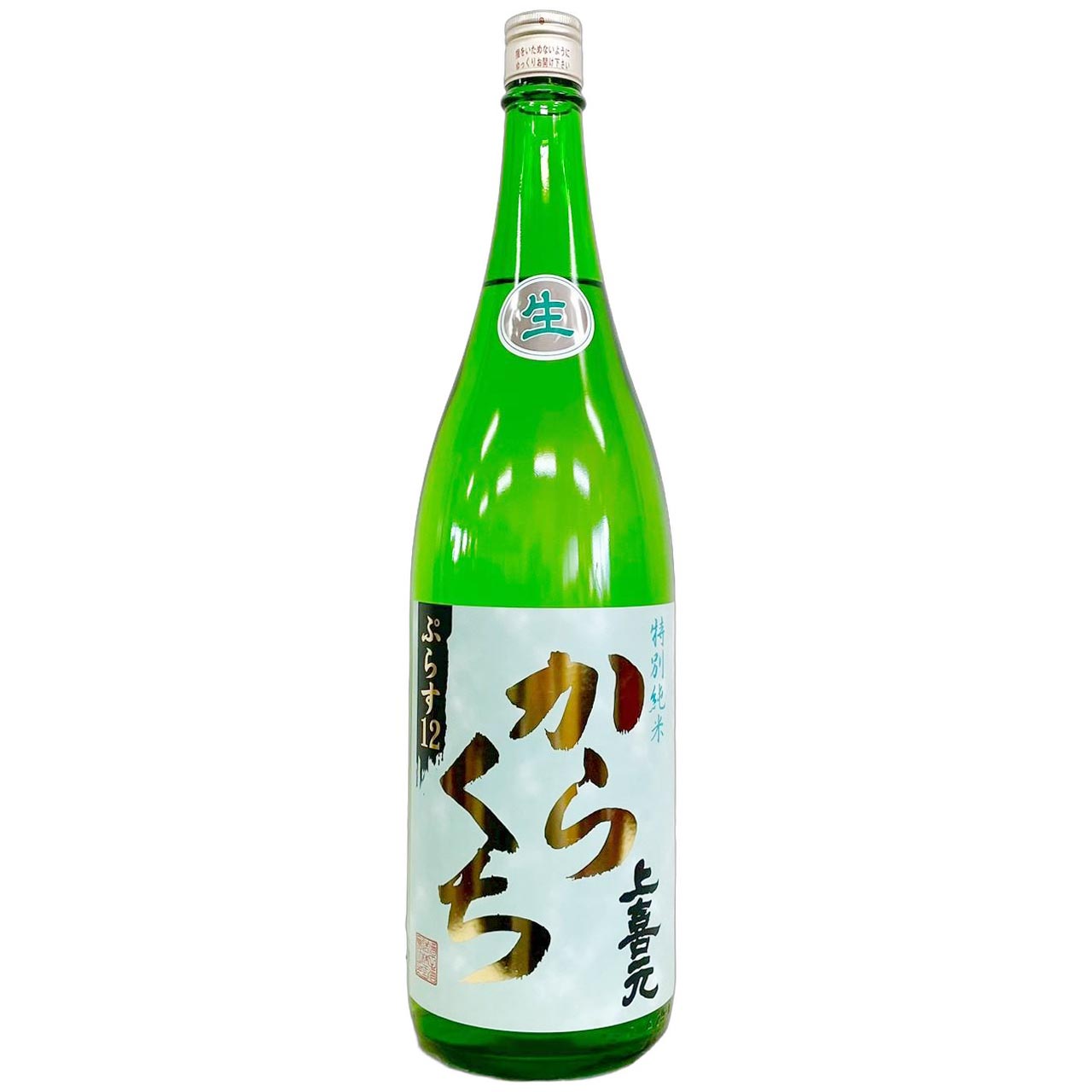 商品管理番号：aw314 こちらは1800mlサイズです。 手軽な720mlはこちら。 日本酒度＋12のからくちタイプ。 すっきりな味わいとほんの少しのミネラル感が杯を進めます。 [山形県]酒田酒造 原材料名：米（国産）・米こうじ（国産米）...