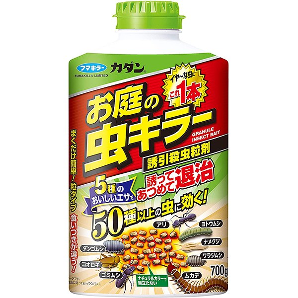 特長50種以上の害虫に効く！ナメクジやヨトウムシ※、ダンゴムシなど50種以上の害虫に優れた効果を発揮します。※本品は農薬ではありません。植物保護の目的で使用しないでください。食いつきが違う！虫が好む5種のおいしいエサをブレンドしているので、...