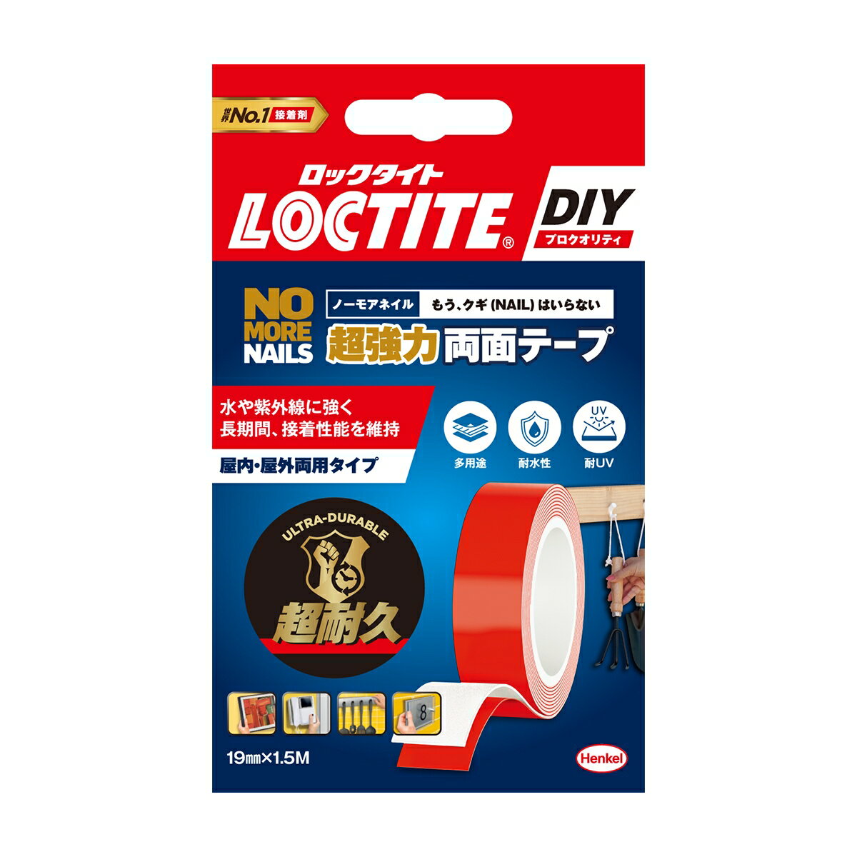 耐水性・耐UV性に優れた、屋内・屋外どちらでも使用できる超強力な両面テープです。耐久性が高く、屋内でも屋外でも高い接着性能を長期間にわたり維持します。フックやフレーム、ラックなど、様々な使用場所や用途で、各種製作活動やDIY、補修などに幅広...