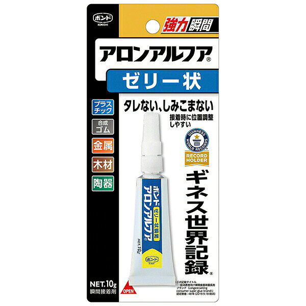 用途硬質プラスチック・ゴム・陶磁器・金属・木などの接着。特長ゼリー状、タレない、しみ込まない。用途広い。瞬間接着剤。備考アロンアルファ　ゼリー状NET（個装）10g（ブリスターパック）品番 #30613個装サイズ（重量）W84×D20×H1...