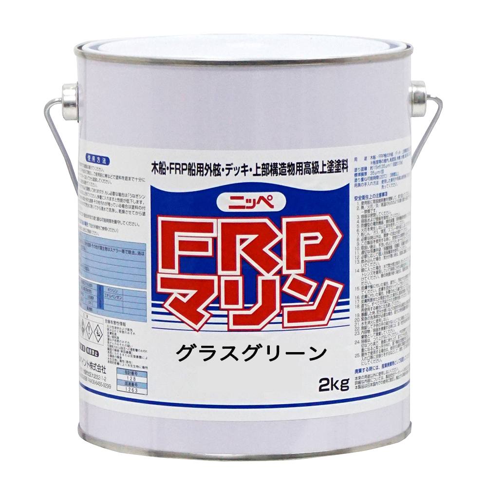 日本ペイントマリン社製のデッキ・上部構造物用高級上塗塗料です。簡単でかつスピーディーに塗装できます。塗膜の隠ぺい力が優れているため、一回塗りで仕上がります。ポリエステル樹脂(ゲルコート)に密着性は抜群です。鮮明な色相が長時間保たれます。用途...