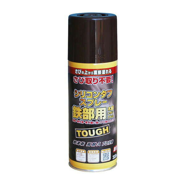仕様色・柄：ブラックチョコレート容量：300ml用途：トタン、金属サイディング、フェンス、シャッター、手すり、物置、農機具などの屋内外の鉄部、塩ビパイプ、アルミ建材、木部塗料タイプ：特殊シリコンアクリル樹脂塗料光沢：つやあり塗り面積(1回塗...
