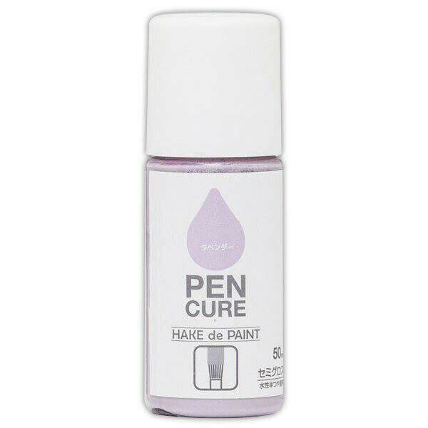 仕様色・柄：ラベンダー容量：50ml用途：工作品、ホビー、おもちゃ、雑貨品、家具、家庭用品等の木部・鉄部など塗料タイプ：水溶性半つや塗料(アクリルエマルションペイント)使用可能な素材：鉄部・木部塗り面積(1回塗り)：約0.5平方メートル乾燥...