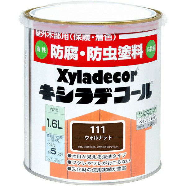 屋外木部用（保護・着色）油性 高性能防腐・防虫塗料Xyladecor木目が見える浸透タイプフクレやワレがおこらない文化財の使用実績が豊富特長●日光や風雨に強い耐候性顔料の効果で鮮明な色が長持ち、長期間木材を保護します●木材に浸透し、表面に余...