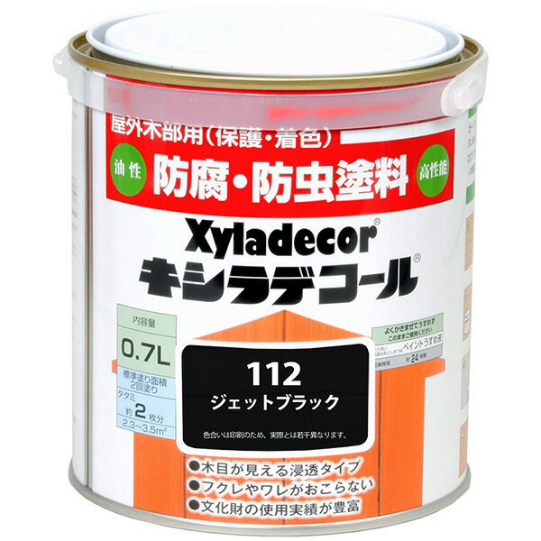 屋外木部用（保護・着色）油性 高性能防腐・防虫塗料Xyladecor木目が見える浸透タイプフクレやワレがおこらない文化財の使用実績が豊富特長●日光や風雨に強い耐候性顔料の効果で鮮明な色が長持ち、長期間木材を保護します●木材に浸透し、表面に余...