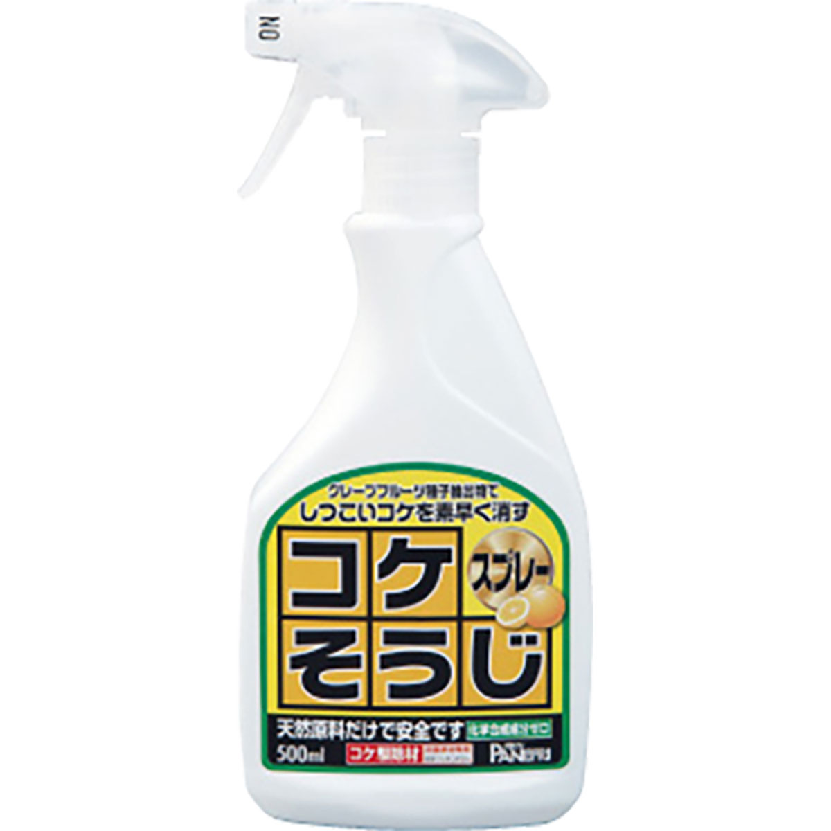 コケそうじシリーズは農薬成分を一切使わず、食品原料だけで作ったコケ駆除剤です。コケ全般に効き目を発揮します(※ゼニゴケ除く)。グレープフルーツ種子抽出物(GSE)の力でコケを除去しますので、人体やペットのほか、お花や野菜などの農作物にも影響...