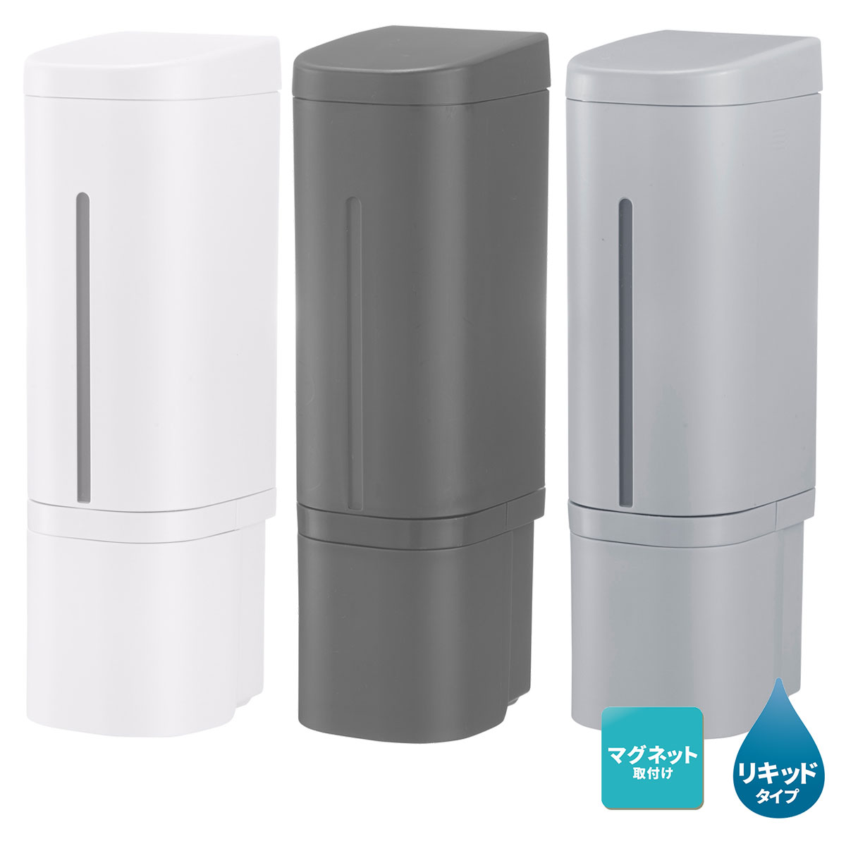 浮かせて清潔、片手でプッシュマグネットで取り付けるディスペンサーです。ボトルやディスペンサーを壁収納に簡単チェンジ。・ 直置きしないので底面が汚れにくく、お手入れが簡単です。・ ワンプッシュで適量が出てきます。●マグネットで取り付け壁面を傷...