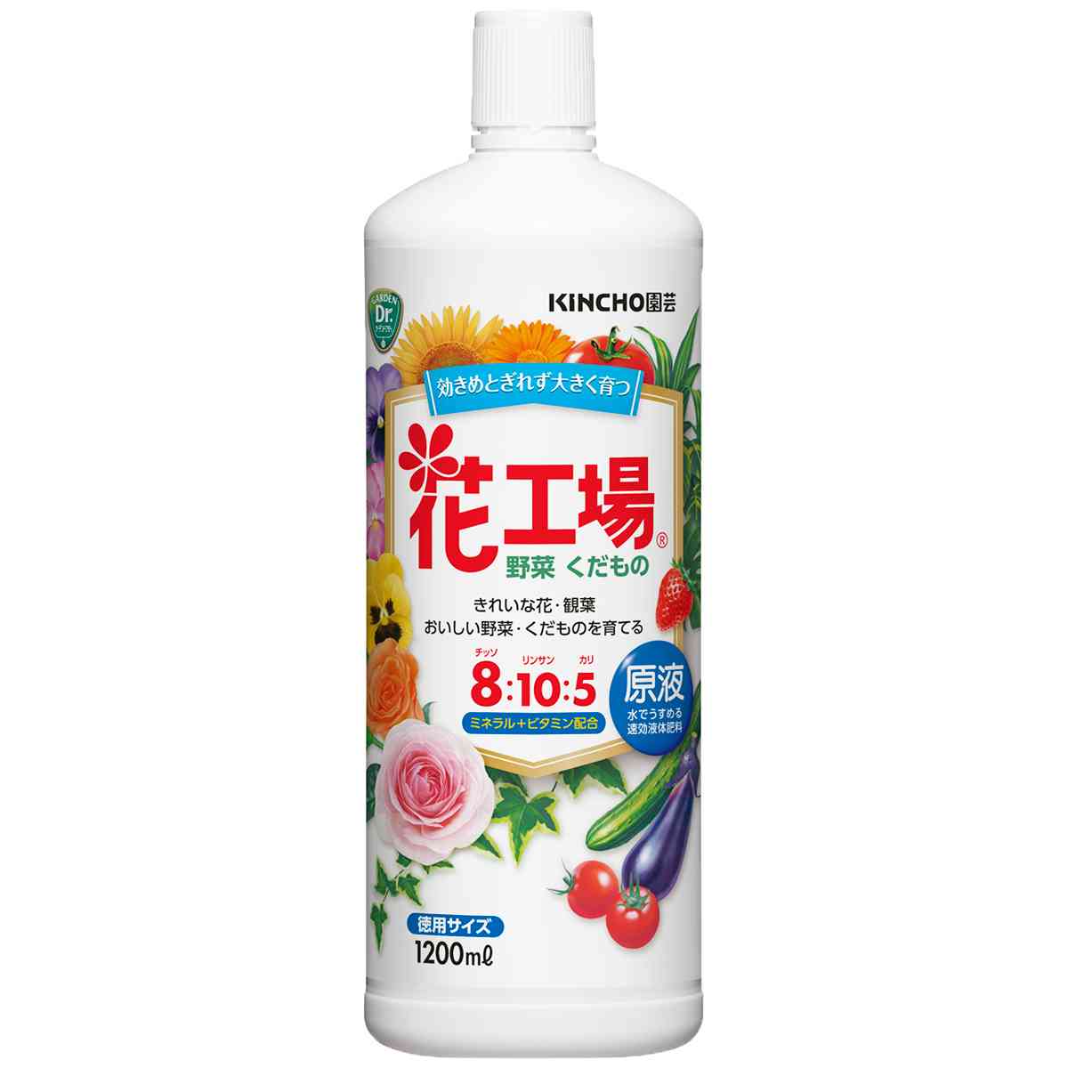 お客様に喜ばれ、期待に応える花工場きっちり効いて、しっかり育つ新処方効き目とぎれず大きく育つ植物の健やかな生育に必要な、様々な栄養をバランスよく配合した、すばやい効き目の肥料です。成分量：N-P-K＝8-10-5+ミネラル・ビタミン配合使用...