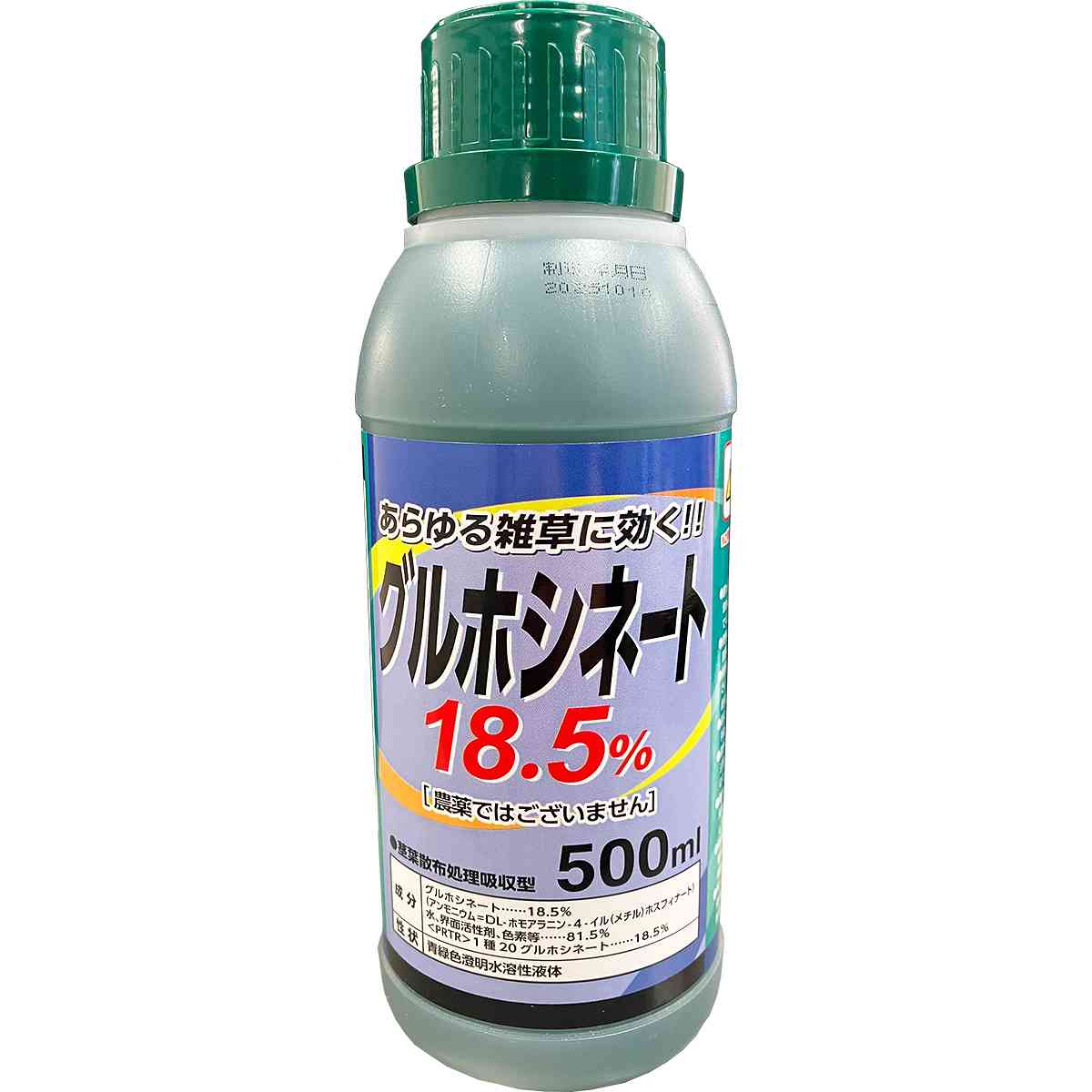 あらゆる雑草に効く根まで枯らさないので斜面など傾斜のある場面でも地上部のみを枯らすことができます。※農薬として使用することはできません。成分グルホシネート：18.5％水、界面活性剤：81.5％性状：青緑色澄明水溶性液体適用雑草一年生雑草、多...