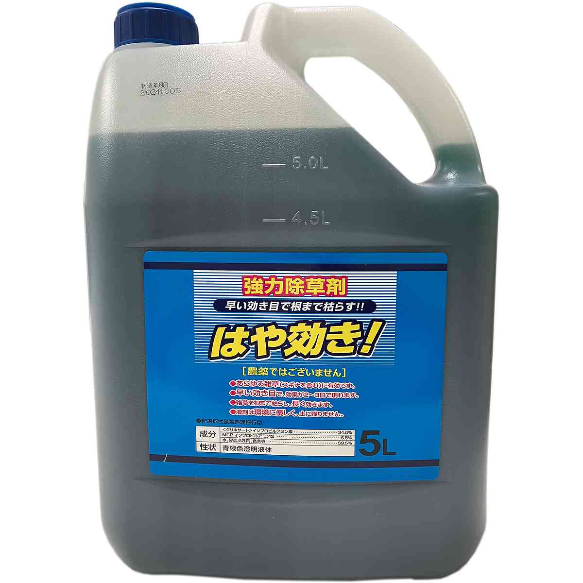 あらゆる雑草(スギナを含む)に有効です。早い効き目で、効果が2〜3日で現れます。雑草を根まで枯らし、長く効きます。液剤は環境に優しく、土に残りません。※農薬ではございません。成分グリホサート イソプロピルアミン塩：34％MCP イソプロピル...