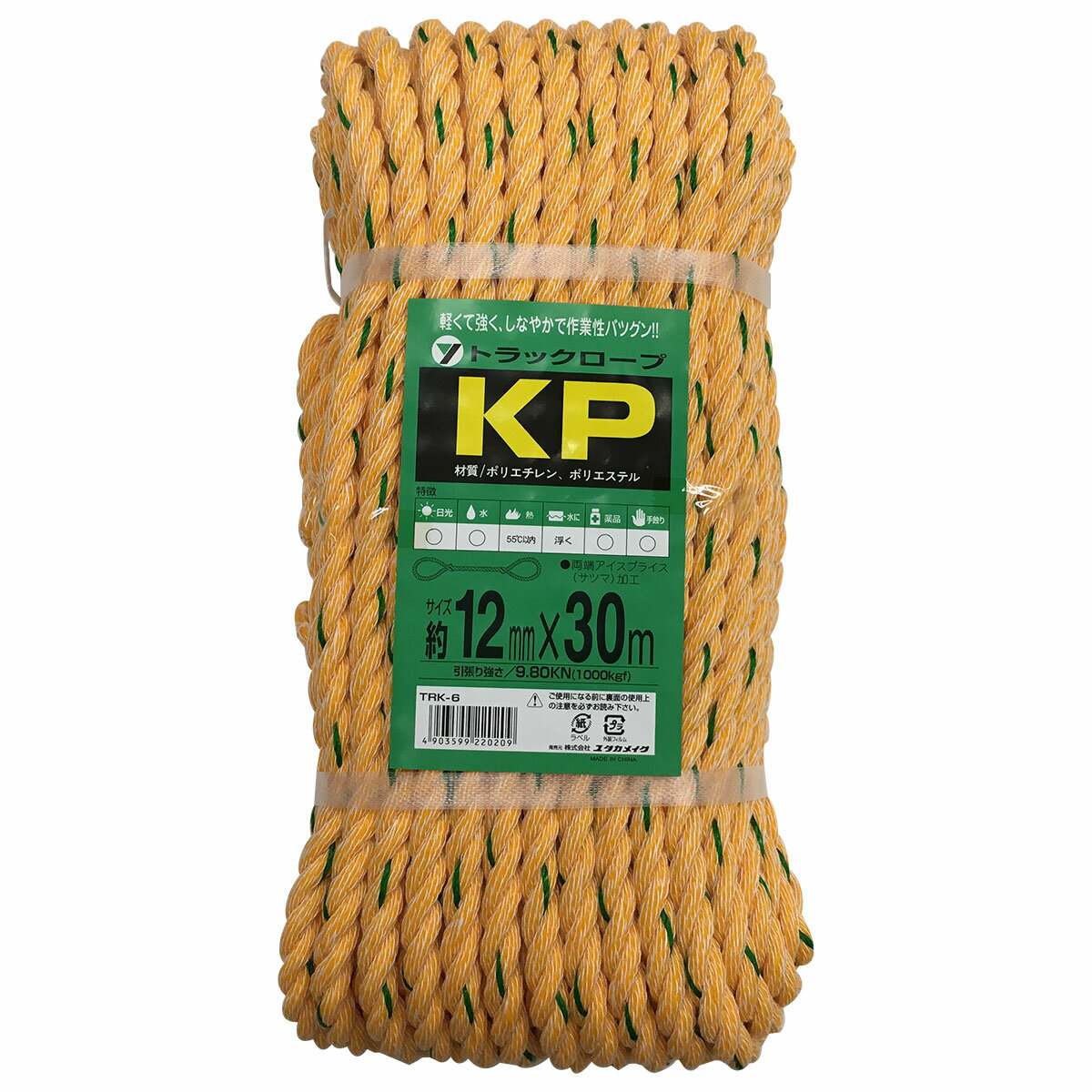 トラック荷役用のロープパッケージはコンパクトにシュリンクパックロープの先端は両端：サツマ（輪）加工中国製日光：○水：○熱：55℃以内水に：浮く薬品：○手触り：○材質／ポリエチレン、ポリエステル※ロープの引張強さとは、性状な状態のロープを所定...