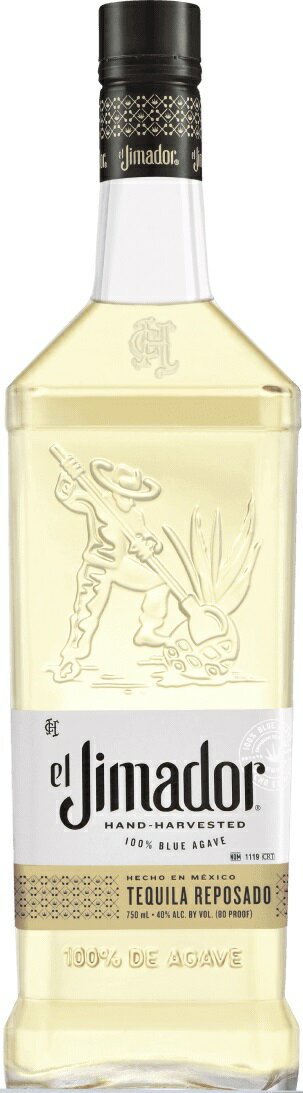 エラドゥーラ社のセカンドブランドのエル・ヒマドール。オーク樽6カ月熟成品。まろやかな味わい。