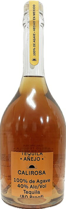 アメリカの人気バンド Maroon5のボーカリスト、アダム・レヴィーンと、 元ヴィクトリアズ・シークレットのトップモデルである、 ベハティ・プリンスルー夫妻がオーナーとして手掛けるテキーラブランドCALIROSA （カリロサ） が日本上陸。...