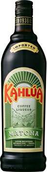 「カルーア」ならではの深いコクとやさしい甘さとともに、抹茶の豊かな香りをお楽しみいただけるコーヒーリキュールです。