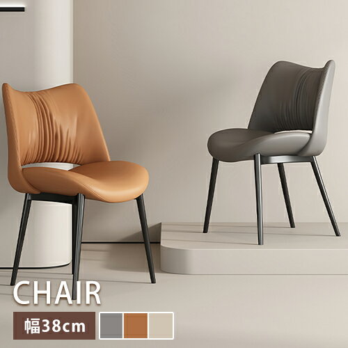 当店内での注目キーワード e-home では、北欧雑貨 韓国雑貨 海外 インテリア おしゃれ かわいい 可愛い 大人可愛い レトロ モダン クラシック ヴィンテージ風 アメリカン ヨーロピアン エスニック アンティーク ナチュラル きれい ...