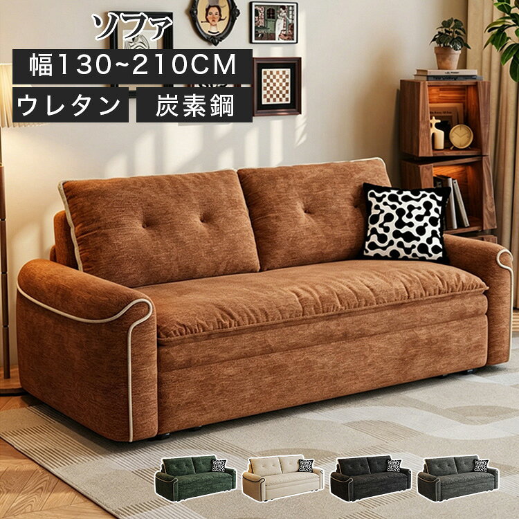 当店内での注目キーワード e-home では、北欧雑貨 韓国雑貨 海外 インテリア おしゃれ かわいい 可愛い 大人可愛い レトロ モダン クラシック ヴィンテージ風 アメリカン ヨーロピアン エスニック アンティーク ナチュラル きれい ...
