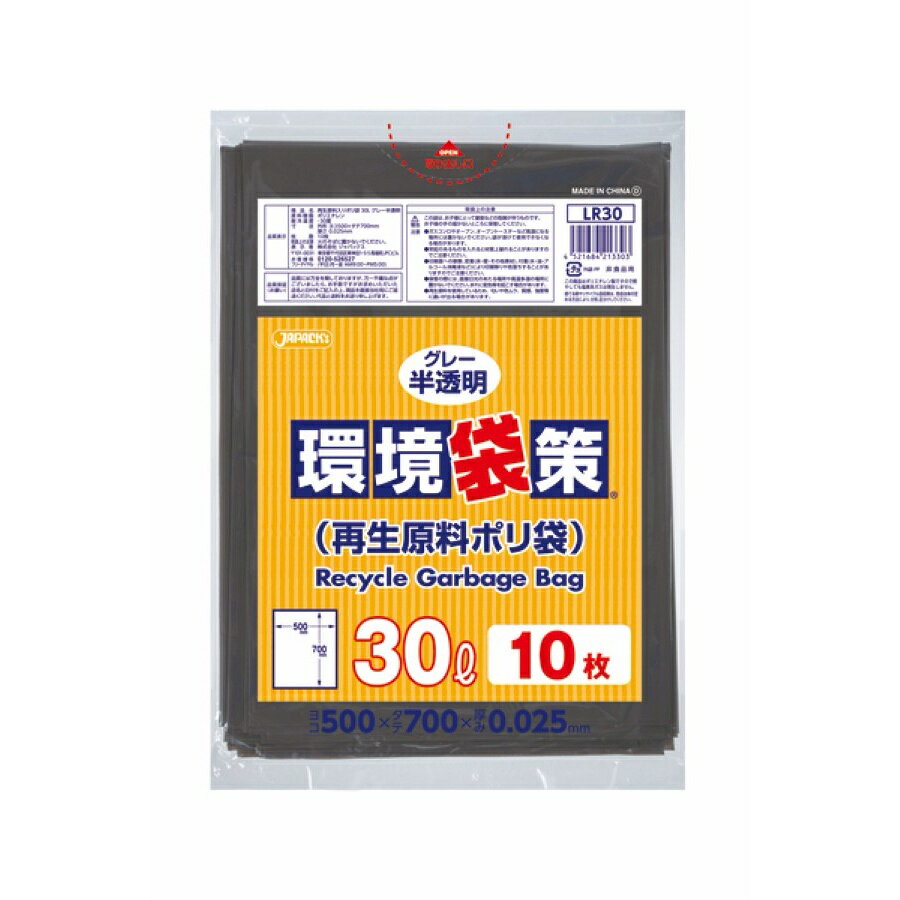 毎日のゴミ捨てがもっと快適に 30Lの容量は、一般的な家庭ごみやオフィスごみに最適なサイズです。 日常のゴミ捨てがスムーズになり、頻繁な袋交換の手間を軽減します。 様々なシーンで活躍し、日々の生活をより快適にサポートします。 中身が見える安...