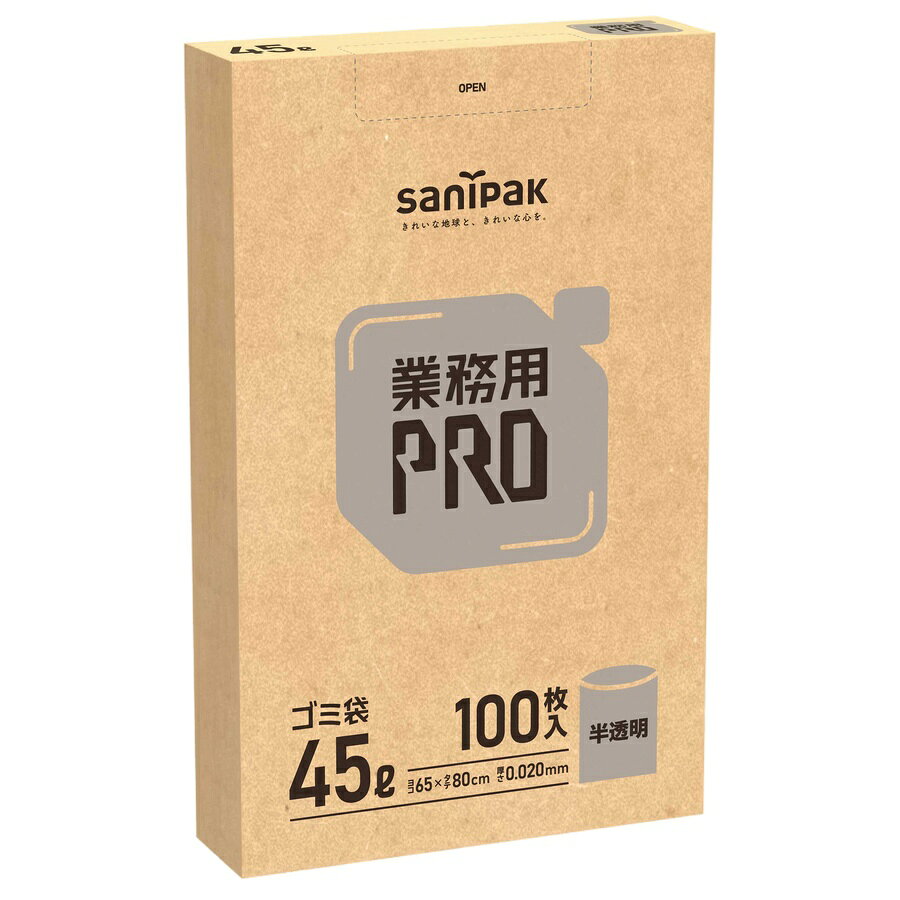 日々の業務を効率化するスマートな選択 高密度ポリエチレン（HDPE）素材は、薄手ながらも優れた強度を誇ります。半透明なので中身が適度に確認でき、分別作業もスムーズに進みます。ボックスタイプで一枚ずつサッと取り出せ、作業効率が格段に向上します...