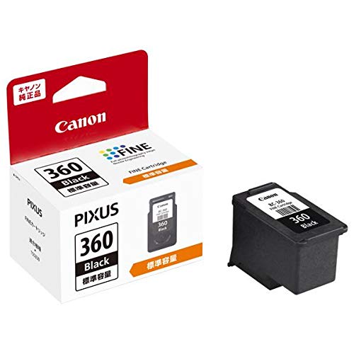 ■タイプ：純正■形状：一体型■種類：顔料■カラー：ブラック■対応プリンター：TS5330