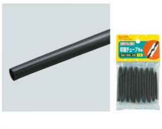 全長：1m内径：〔収縮前〕：2.6±0.3 〔収縮後〕：1.3収縮開始温度：75℃収縮完了温度：115℃
