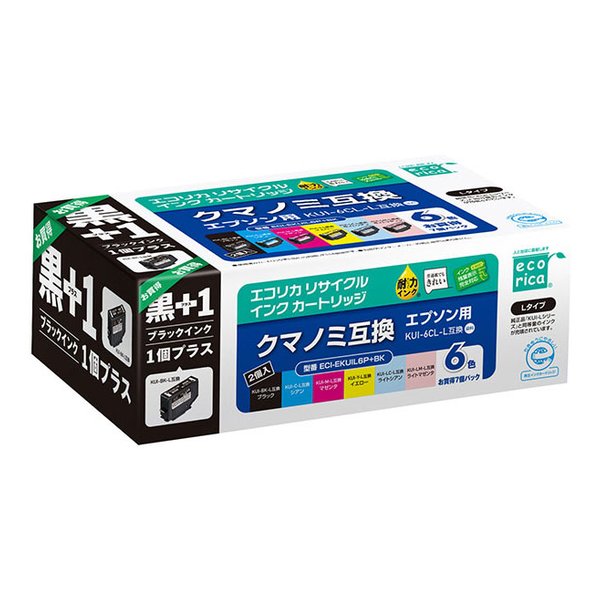 エプソンでも主力の多機能プリンターに対応している売れ筋インクですインク残量表示にも対応しており純正品と同様の使い勝手を実現しました。サポートへの電話接続率約98％すぐに繋がる電話接続率約98％を達成した充実のサポートにより安心してお使いいた...