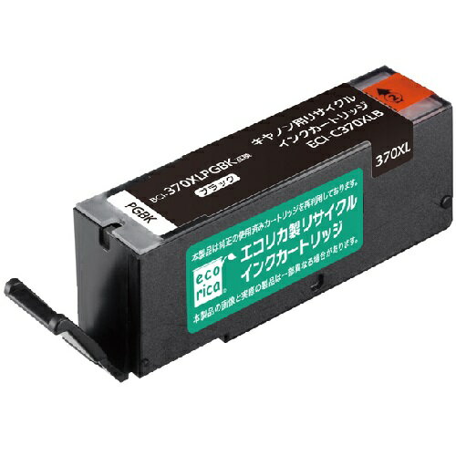 ■エコリカ型番：ECI-C370XLB ■純正型番：BCI-370XLPGBK ■内容：ブラック ブラック/顔料■パッケージサイズ：148×160×29mm ■質量：59.8g ■適合機種PIXUS MG5730BK/PIXUS MG573...