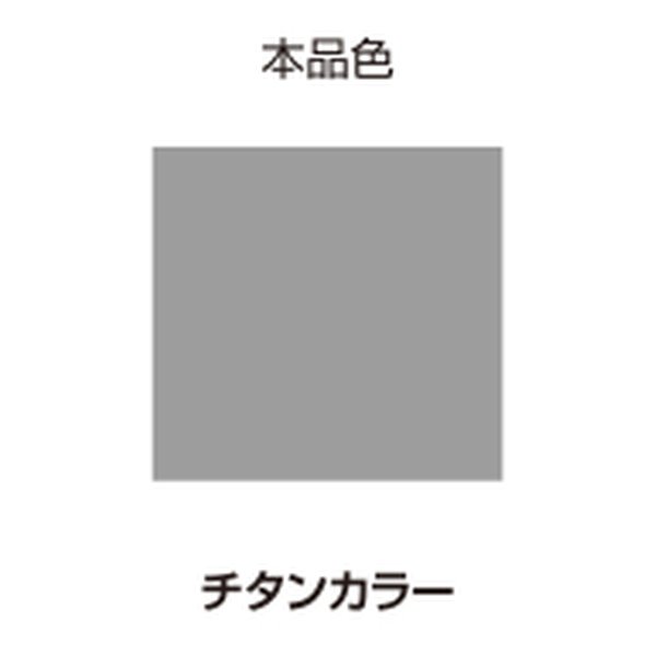 エキパイ用は耐熱温度を600℃にアップし、耐久性を向上させました。エキゾーストパイプなどの高温部に使用可能。ブラック、シルバーに加え、チタンカラーをラインナップに加えました。塗った直後と熱を掛けたときの色が変色しにくい商品です。内容量：300ml