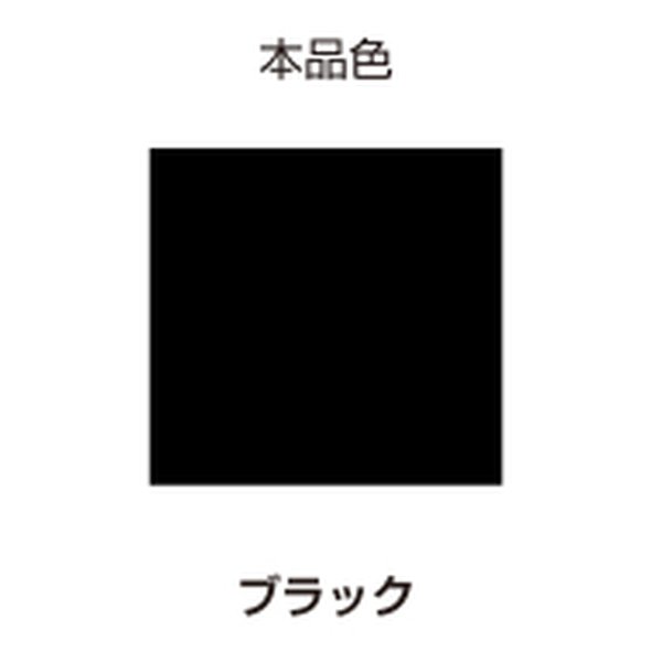 ●塗装面が独特なちりめん模様(縮み塗装、結晶塗装）を形成する特殊塗装です。●乾燥した塗膜は強く、耐熱性・耐ガソリン性に優れています。 耐熱温度160℃〜170℃●焼付け乾燥 温度：60℃〜120℃ 時間：20分〜40分内容量：300mlカラ...
