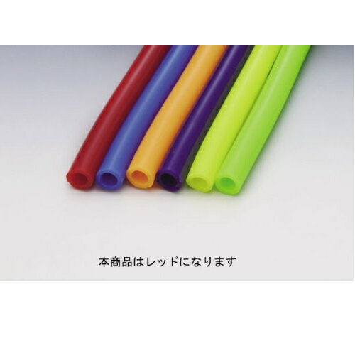 ■カラフルでファッション性の高いPVCホース。■耐ガソリン性は有しておりますが耐熱・耐候性に欠しく、 他のホースと比べ硬化が早い為短いサイクルでの交換が必要です。■表記サイズ：内径(mm)×外径(mm)×全長(m)：レッド 6×8×1