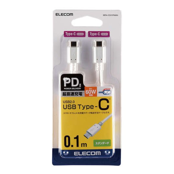 ・USB Type-Cを搭載しているパソコン及び充電器、モバイルバッテリーなどに、USB Type-Cを搭載しているスマートフォンやタブレットを接続し、充電やデータ転送ができるUSB2.0ケーブルです。・新規格のUSB Type-Cコネクタ...