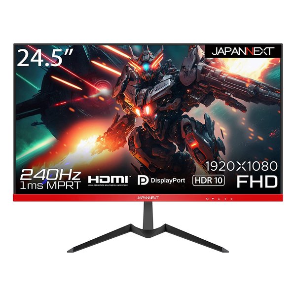 楽天市場】モニター vg245(表面処理ノングレア)(ディスプレイ 楽天市場】モニター vg245(表面処理ノングレア)(ディスプレイ