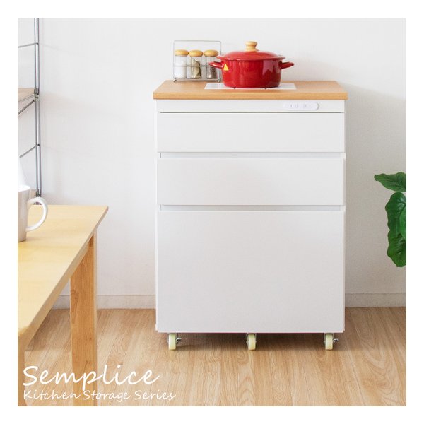 ●ホワイト×ナチュラルの見た目が可愛らしいキッチン収納シリーズ『Semplice（センプリチェ）』。●幅60cmとコンパクトなサイズながら、大容量の収納が魅力です。●天板上にはタイルが敷かれており、熱いお鍋やトースターを置くことができとても...